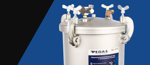 Красконагнетательный бак с краскораспылителем Pegas pneumatic 8315 10 л ...