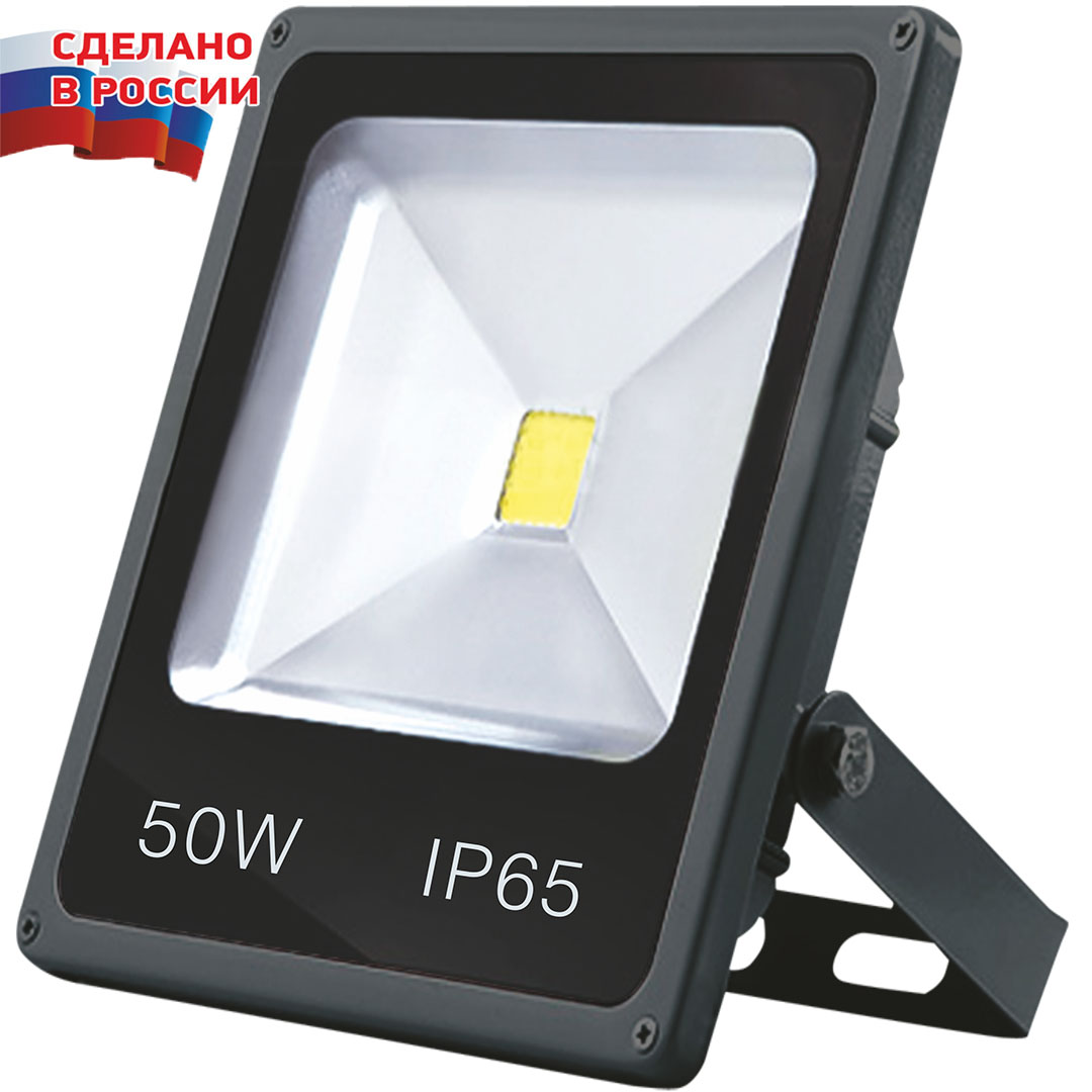 Оцените усовершенствованные прожекторы Glanzen - новости интернет ...